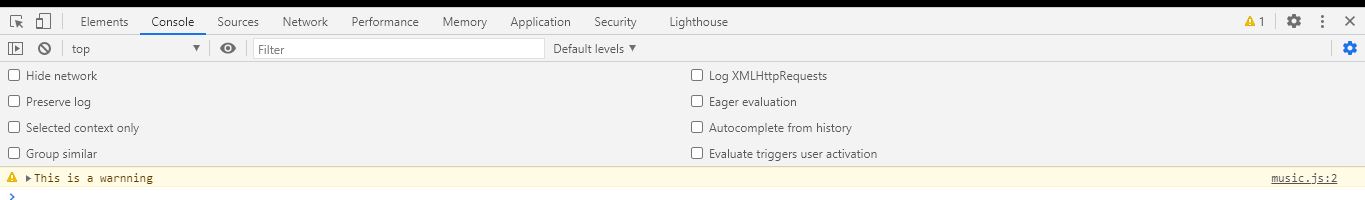 What is the Console in JavaScript. - Learn With Shikha